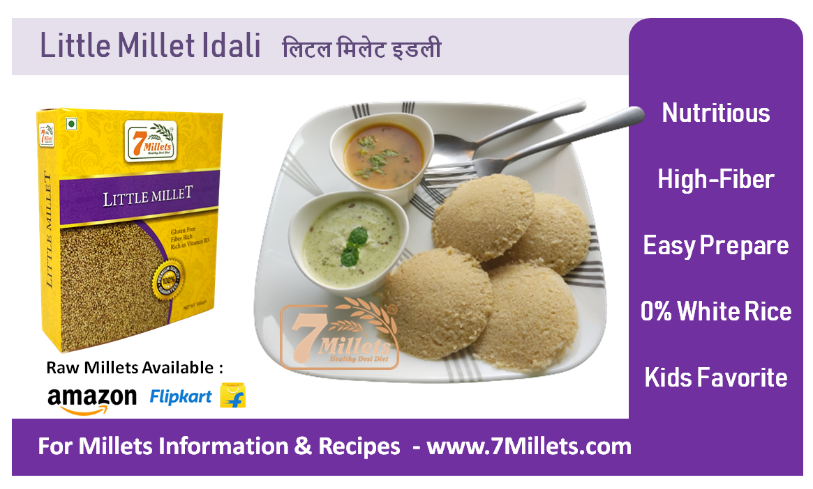 Little Millet Idli - 7Millets